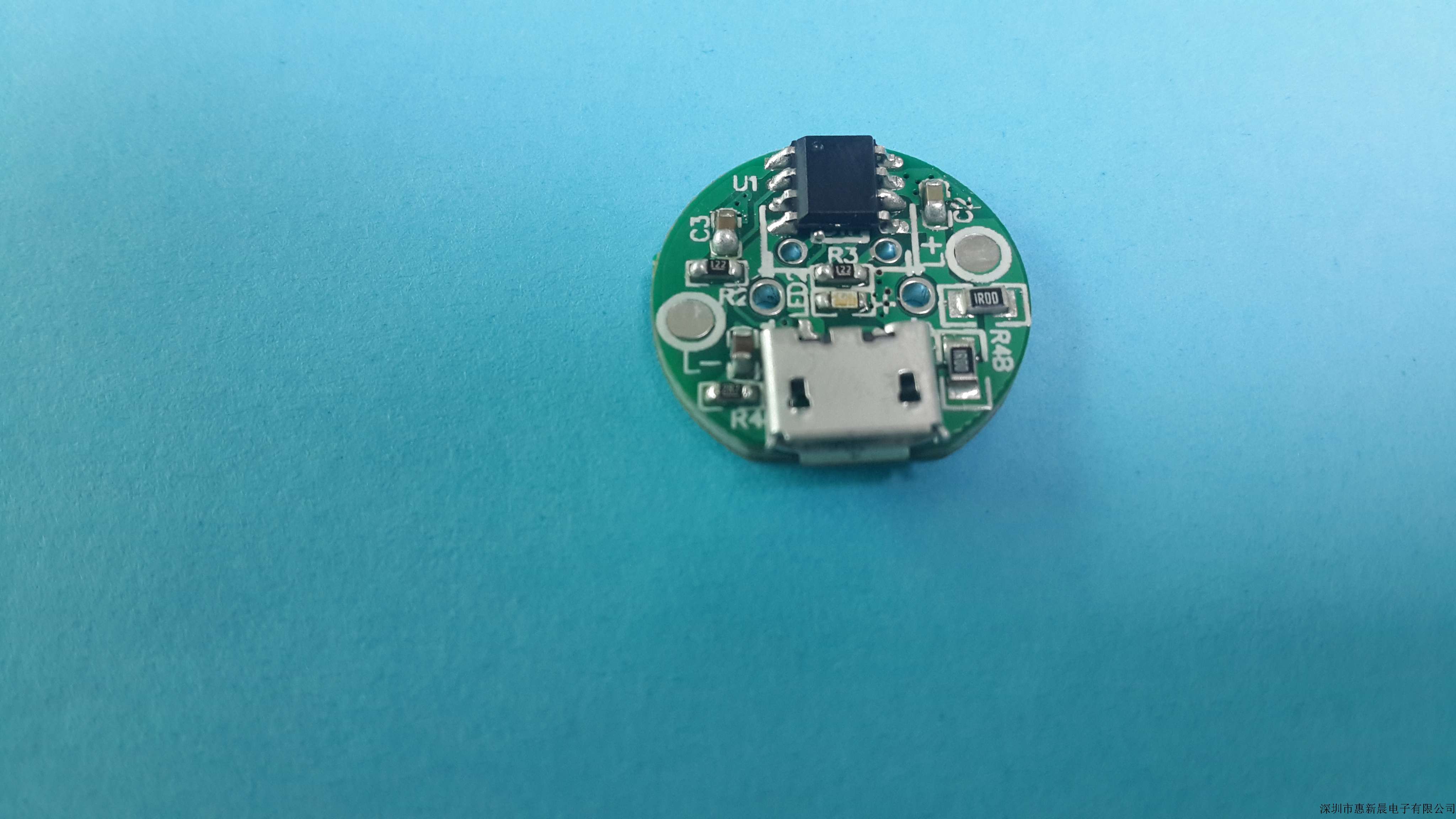 H7130手电筒芯片 - 惠海半导体专注电源行业10年，国产高性能DCDC降压恒压恒流芯片，做有品质的产品