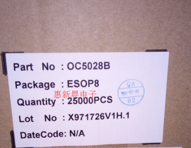 OC5028B-总代理-深圳市惠新晨电子有限公司